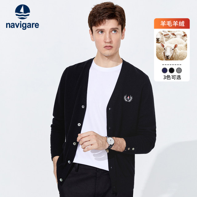 Navigare Italian dinghy autumn wool knitted cardigan men's casual sweater