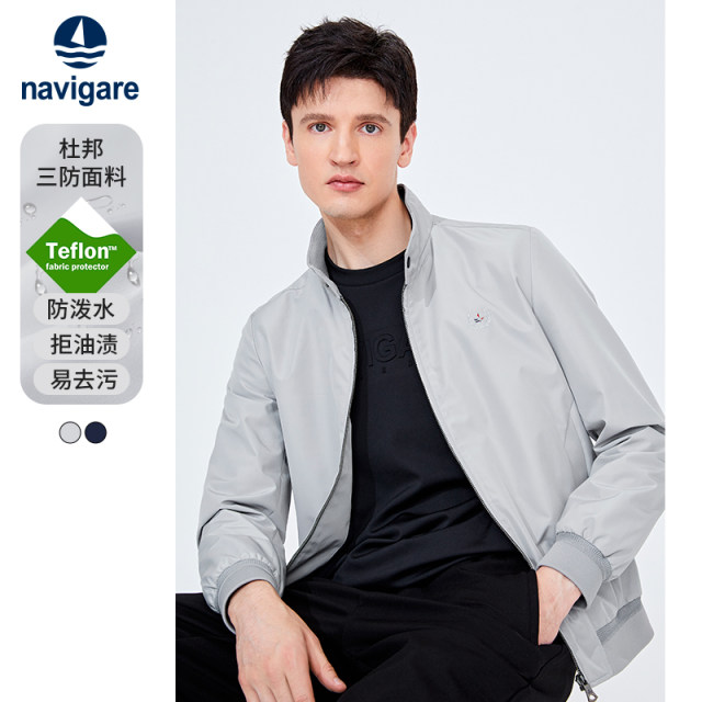 [Waterproof] Navigare Italian dinghy autumn Harrington jacket men's ...