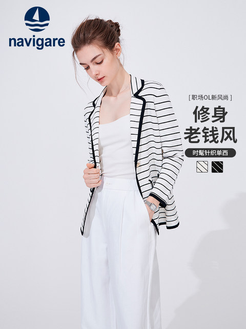 Navigare Italian small sailboat old money style suit jacket women's ...