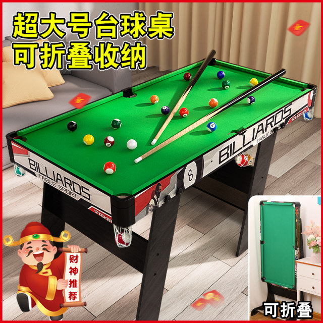 Billiard table home small desktop parent-child indoor mini billiards ...