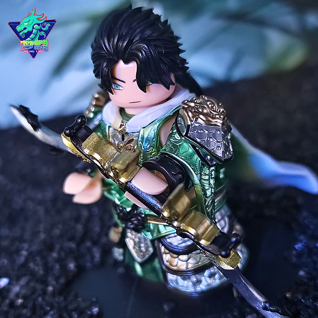 Menglin minifigure military general Li Guang minifigure armor hand ...