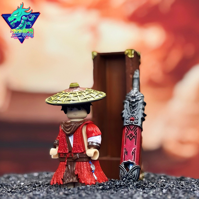 Menglin red Li Xingyun minifigure armor domestic building blocks trendy ...
