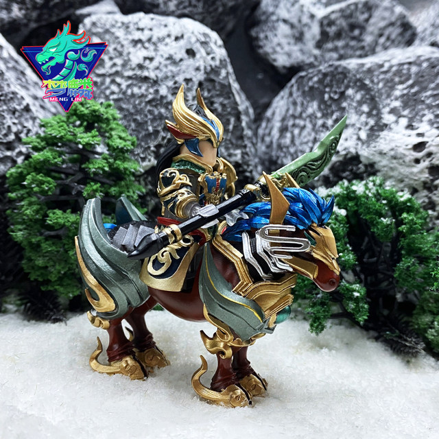 Menglin Five Tigers Guan Yuwu Saint Armor Handmade DIY Trendy New ...