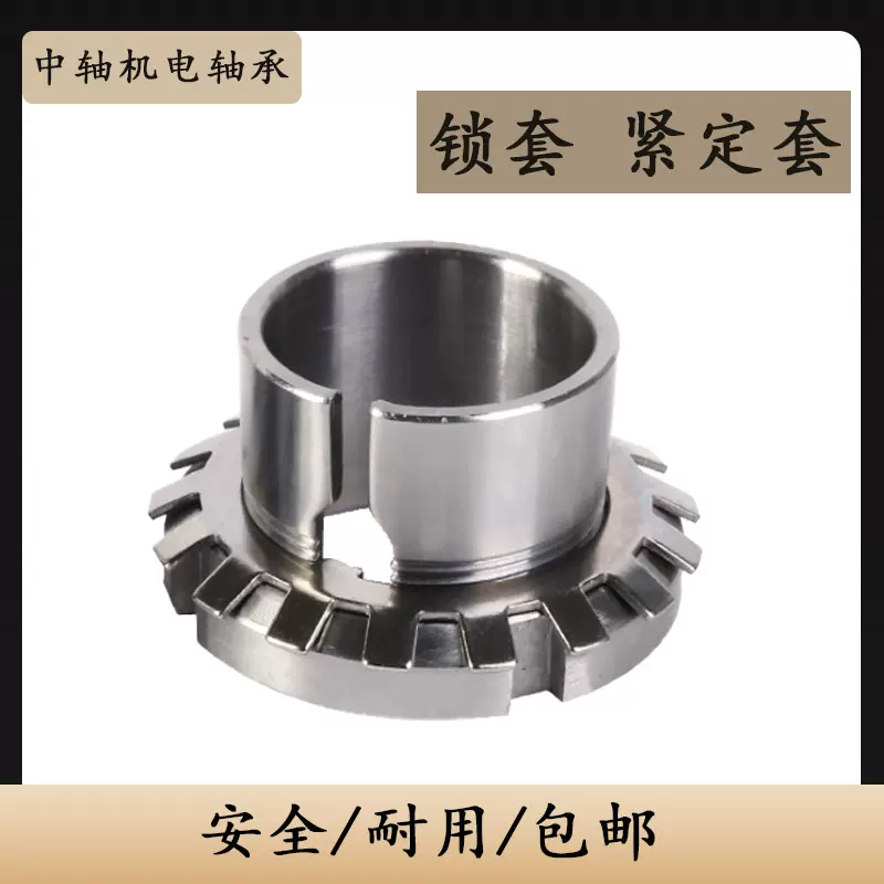 Kluber High Speed Spindle Grease Isoflex NBU 15 Hermance, 42% OFF