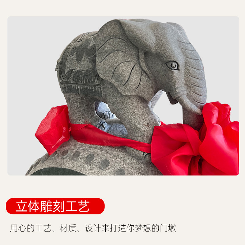 Paire de Tambour d'Éléphant en Pierre Chinoise et Pixiu - Décoration de ...