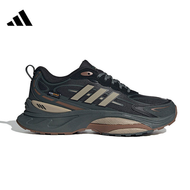 adidas Adidas winter men's and women's shoes MTS PRO casual fitness ...