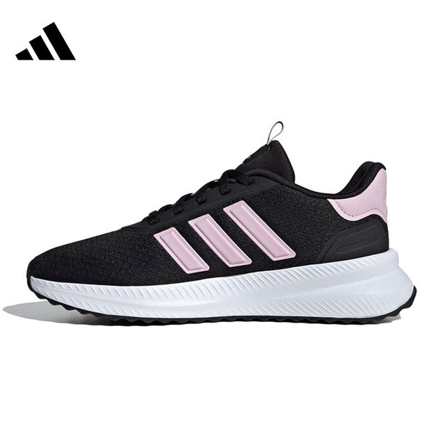 adidas Adidas women's shoes X_PLRPATH outdoor leisure sports shoes ...
