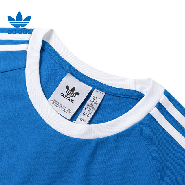 adidas Adidas clover men's sports casual short-sleeved T-shirt IN7745