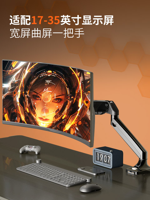 Yuxu computer monitor stand upside down dual-screen desktop lifting ...