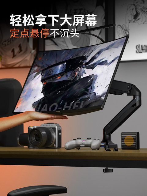 Yuxu computer monitor stand upside down dual-screen desktop lifting ...