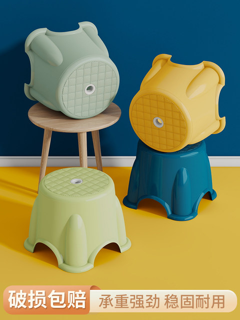 Household plastic stool thickened and durable small bench living room ...
