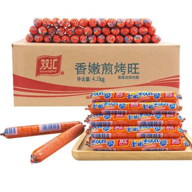 Shuanghui Xiang Pan-fried Roasted 42g Barbeque Sausage Ready-to-Eat ...