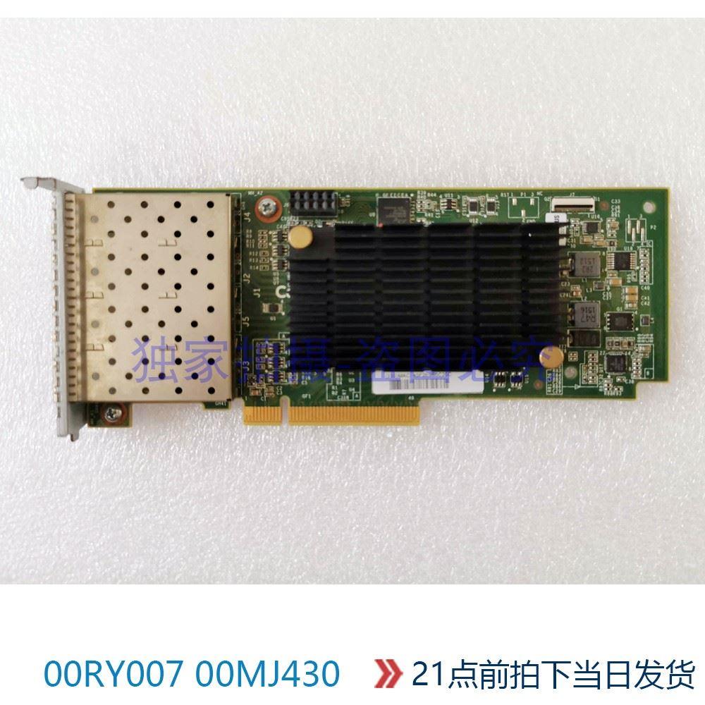 00RY007 IBM Storwize V7000 G2 FC 16GB 扩展卡00MJ430-淘宝网