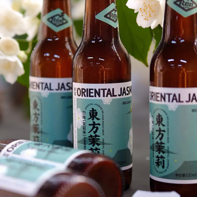 Garbon craft domestic red -niche brewed mung bean/Oriental jasmine ...