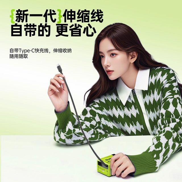 120W gallium nitride fast charging charger Gigton suitable for Huawei ...