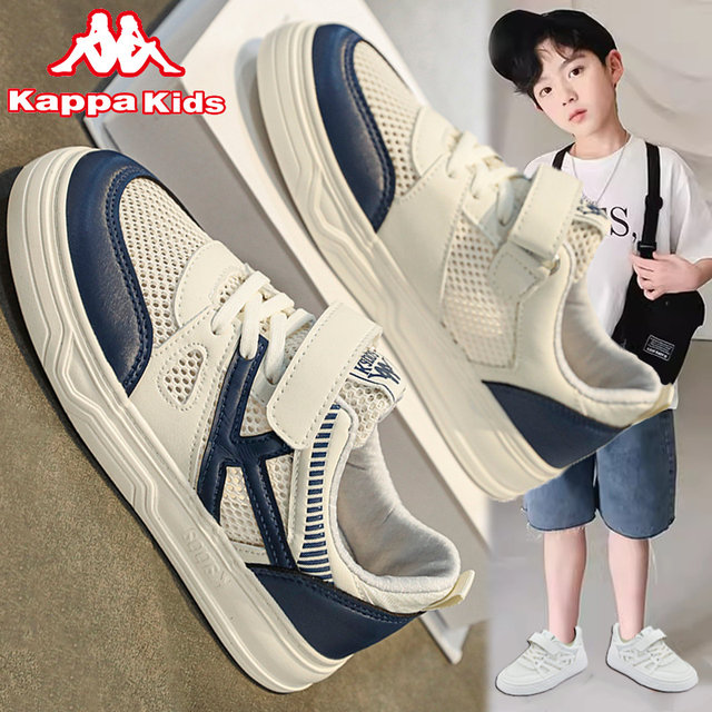 kappa kappa children's shoes for boys 2025 new summer spring and autumn ...