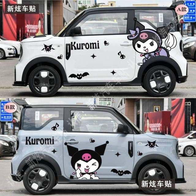 Suitable for Geely Panda Kart stickers Cartoon Creative Kulomie Body ...
