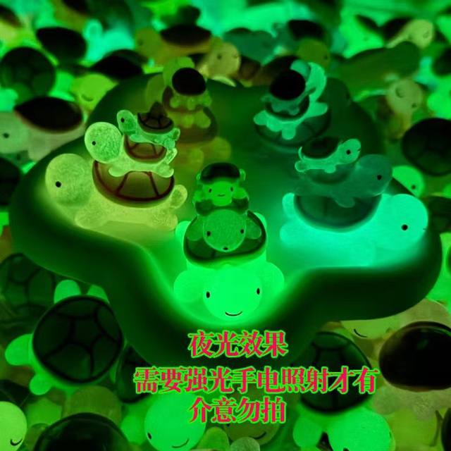 Quanhong Same Turtle Turtle Passion -touch toy ornament Surprise Blind ...