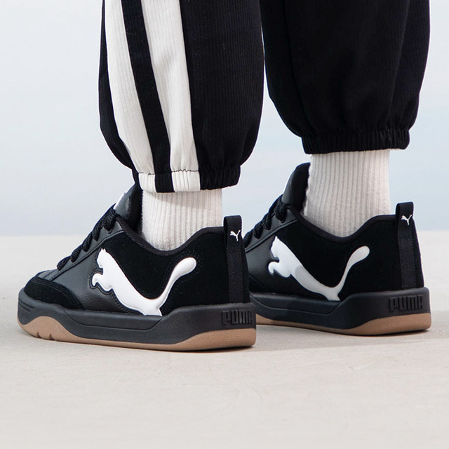 Puma Puma sneakers men's shoes 2024 autumn new thickened soft-soled ...