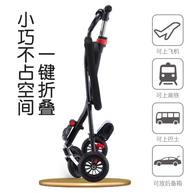 Baby-walking artifact stroller is ultra-light and foldable for babies ...