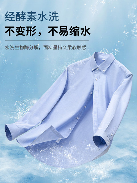 Romon 2024 Spring New arrival Grey Shirt Men Long sleeves Middle-aged ...