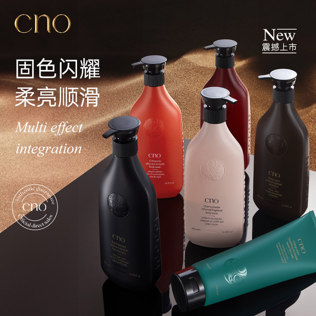 cno plant extract shampoo and shower combination, anti-dandruff ...