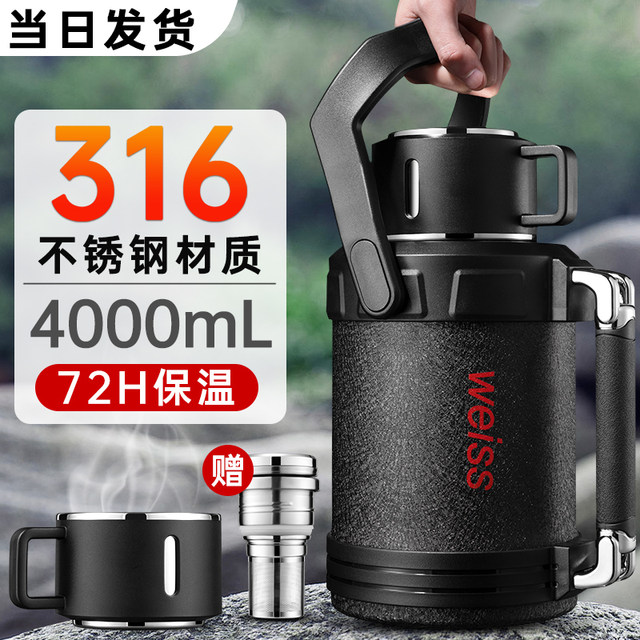 Travel hot water thermos kettle large capacity outdoor 72-hour long ...