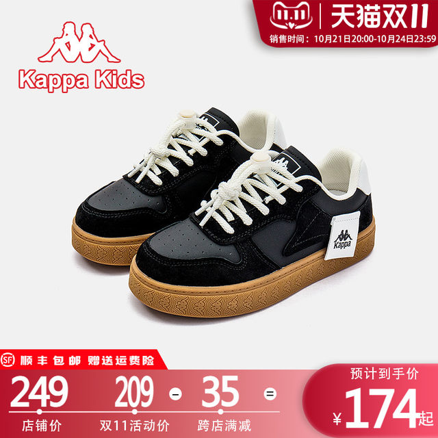 kappakids kappa red new girls versatile parent-child shoes children's ...