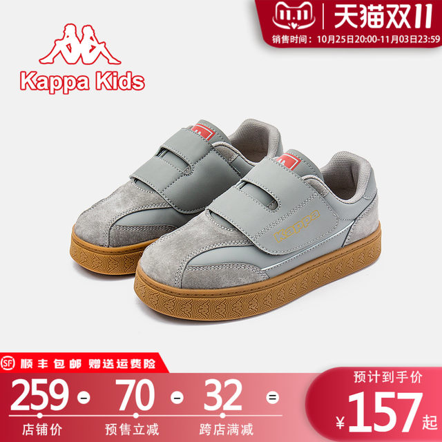 kappakids Kappa 24 new autumn new fashionable and versatile casual ...