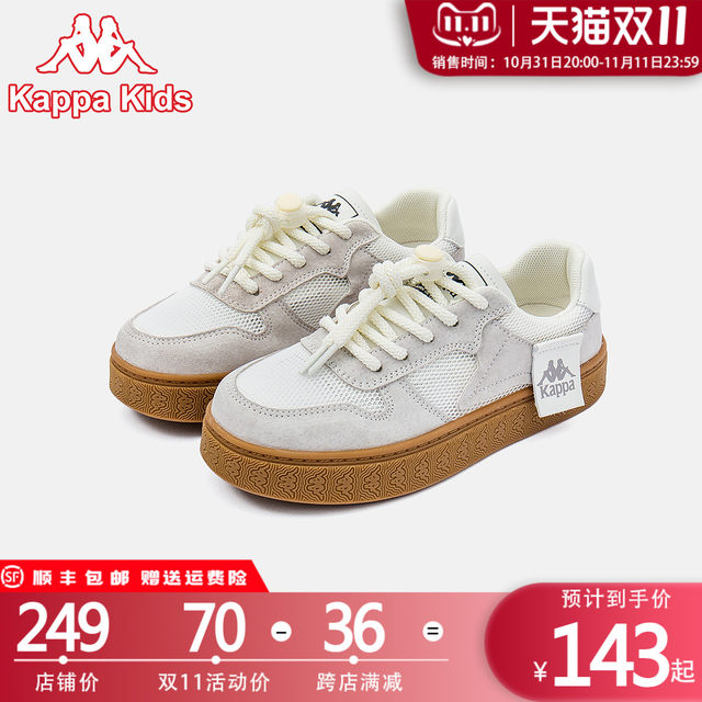 Kappakids Kappa 2024 summer new mesh breathable sneakers are trendy, fashionable and versatile ...