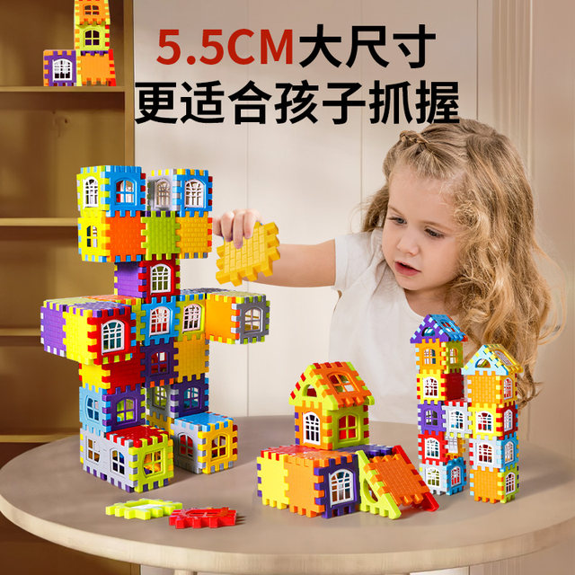 House building block puzzle 3 to 6 years old educational assembly toy ...