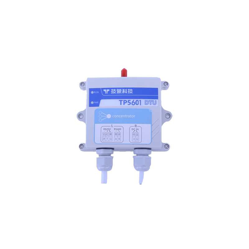Stasiun transmisi data komunikasi nirkabel modul transmisi transparan ...