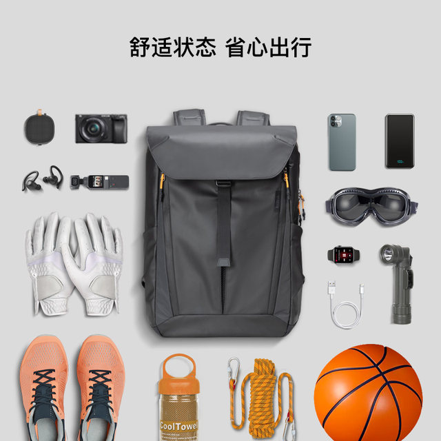 inateck backpack men's large-capacity travel function outdoor cycling ...