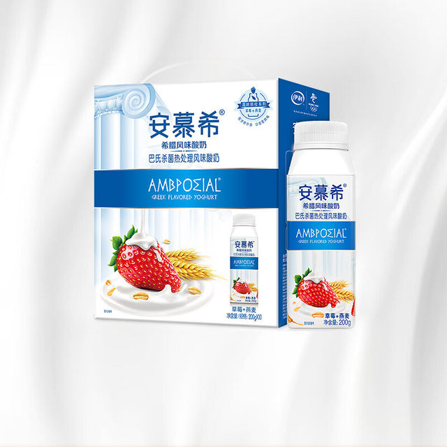 Yilian Muxi Original Yellow Peach Mango Strawberry Oatmeal 200g*10 bottles of nutritious ...