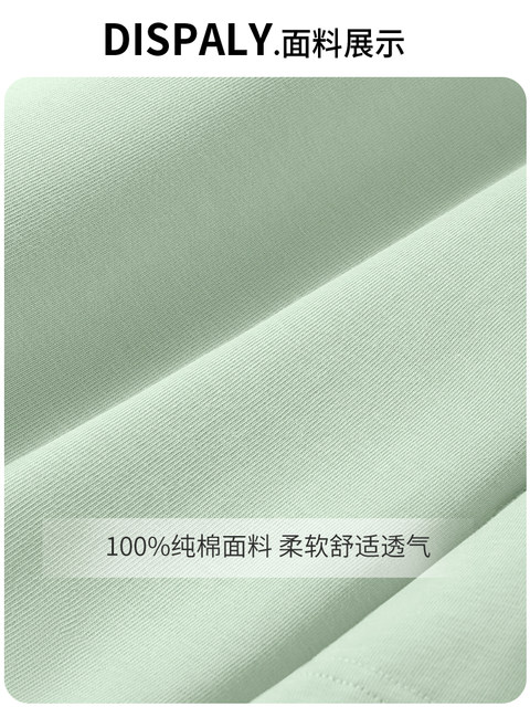 Jeanswest Pure Cotton Short-Sleeved Women's T-Shirt Summer 2025 New ...