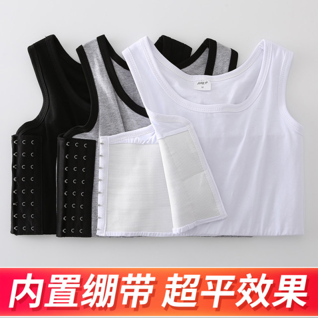 Jane Beam chest big size enhanced bandage chest contraction underwear ...