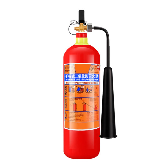 Portable carbon dioxide fire extinguisher CO2 dry ice fire extinguisher 2/3/5/7KG special for ...
