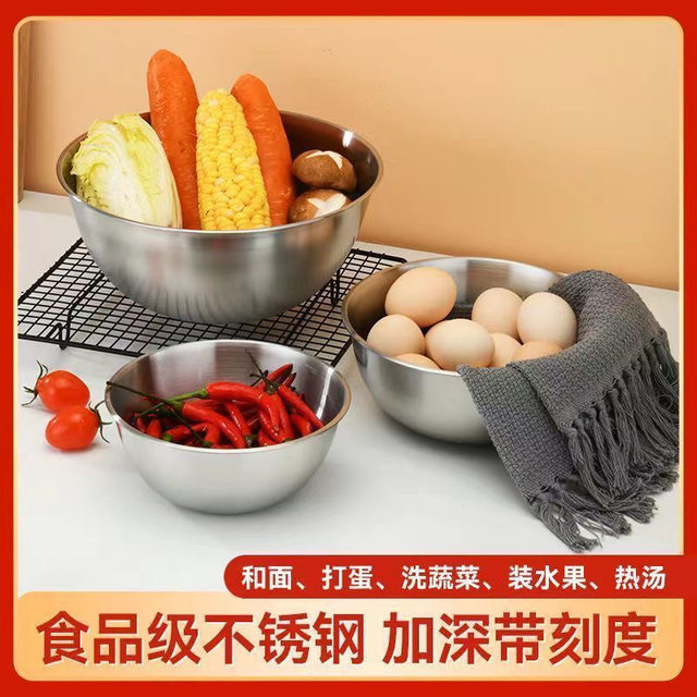 Salad basin, multi-purpose basin, household kitchen stir-fry food grade ...