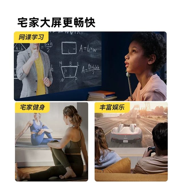 JMGO projector J10S ultra-high definition dust-proof projector conference office projector all ...