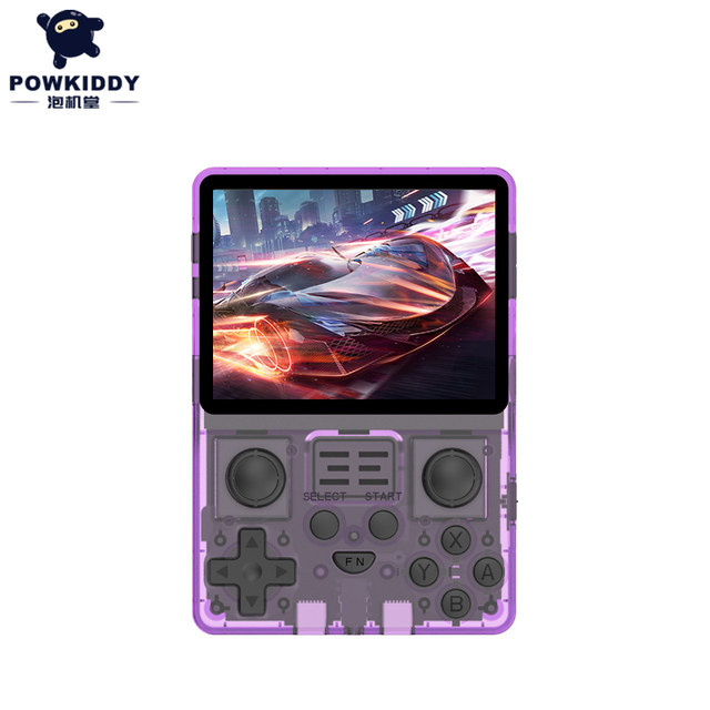 Paojitang handheld game console as a Valentine's Day birthday gift for ...