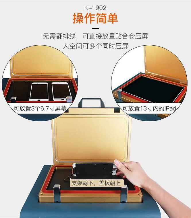 Jinkas screen pressing machine with large working area, integrated ...