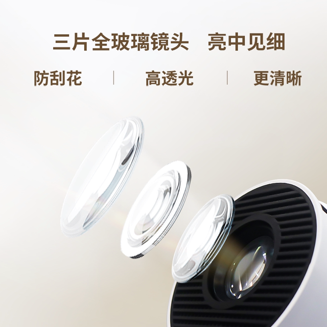 WEMI Micron L300 projector home ultra-high definition can be connected ...
