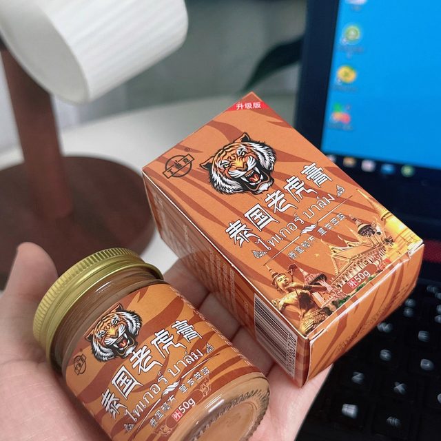 Ting Likes Tiger Cream Neck, Shoulders, Waist, Knees, Legs, Back, Hands ...