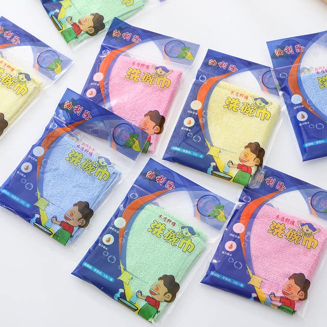 26*26cm Oil profit-removing wood fiber non-stick oil small rag kitchen ...