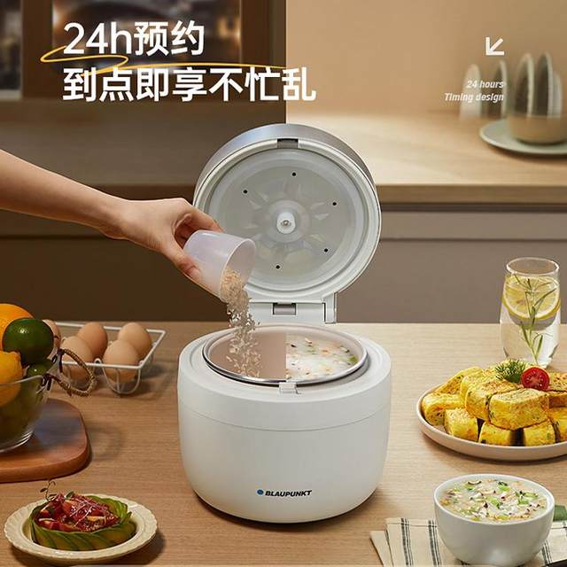 Sapphire small rice cooker household multifunctional one-person mini ...
