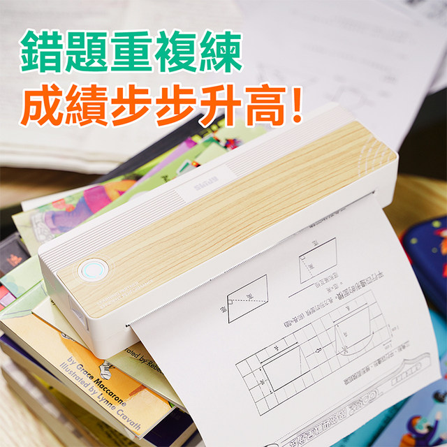 SKIDY printer A4 thermist paper student special operation exercises ...