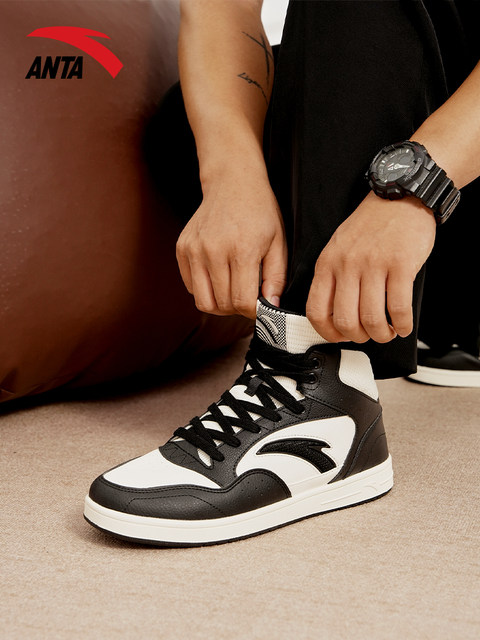 Anta high-top men's shoes official genuine autumn new leather black and ...
