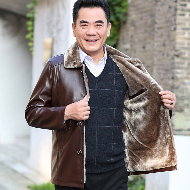Dad's leather jacket plus velvet thickened men's winter grandpa, middle ...