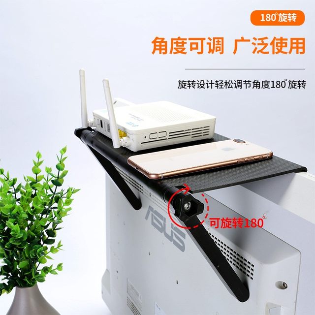 Set-top box storage rack on top of the TV, punch-free router storage ...