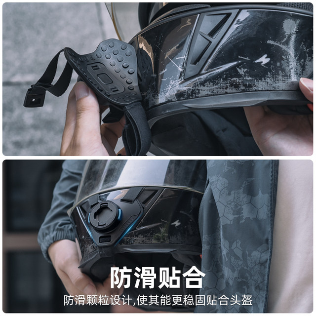 Magnetic quick-release helmet, mobile phone shooting bracket ...